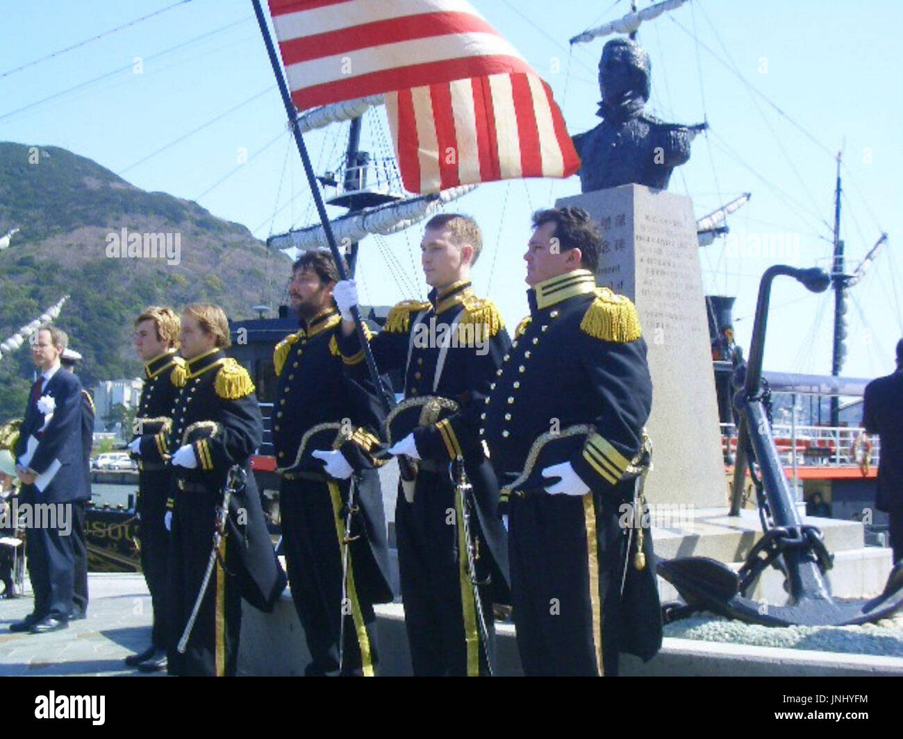Commodore matthew perry japan hi-res stock photography and images - Alamy