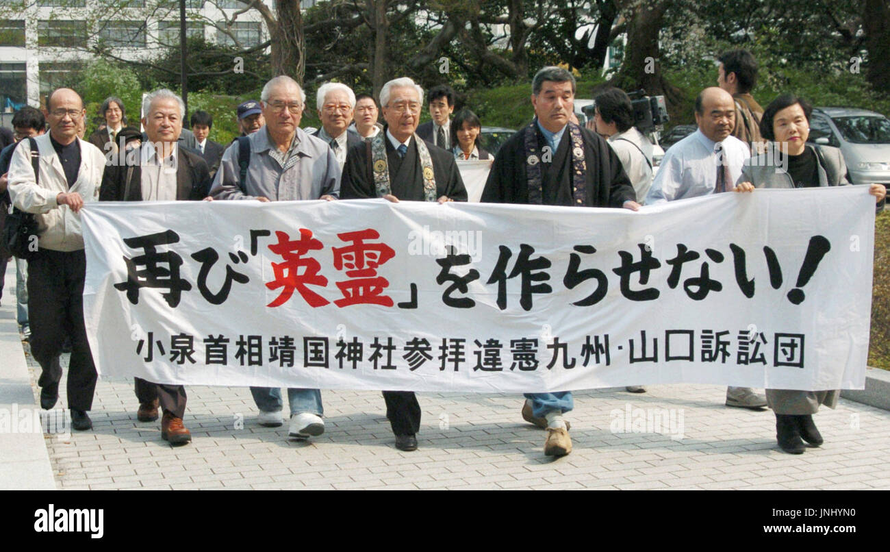 Fukuoka Japan Holding A Banner Reading Dont Let Them Make War