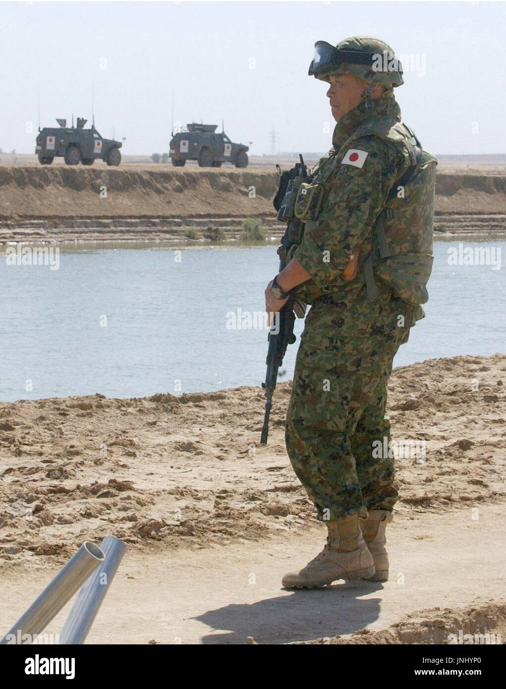 SAMAWAH, Iraq - A member of the Japanese Ground Self-Defense Force ...