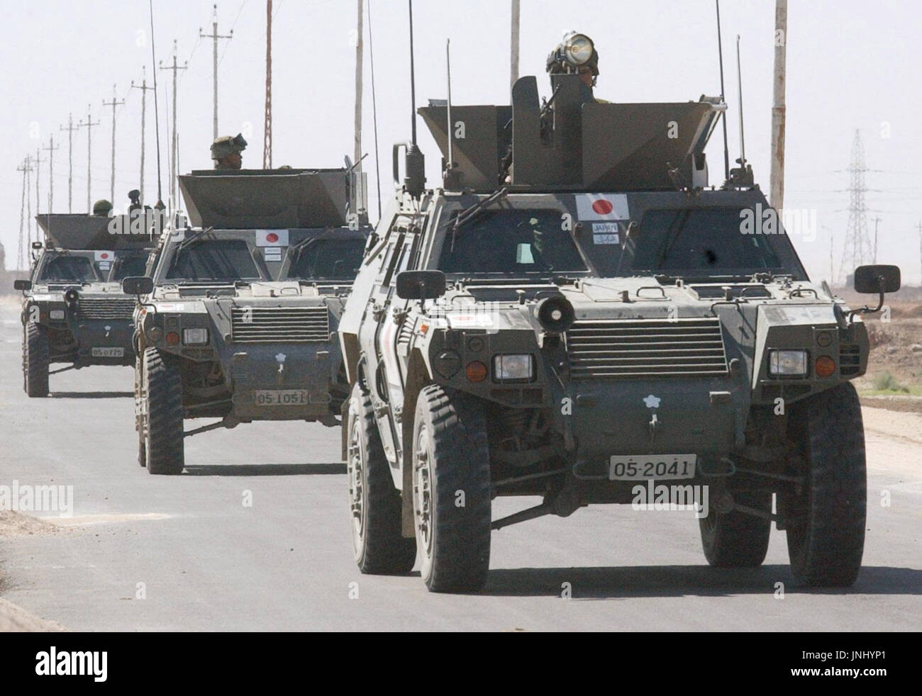 SAMAWAH, Iraq - Members of the Japanese Ground Self-Defense Force (GSDF ...