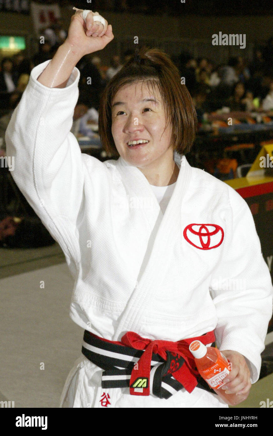 YOKOHAMA, Japan - Ryoko Tani celebrates after defeating Kayo Kitada in ...