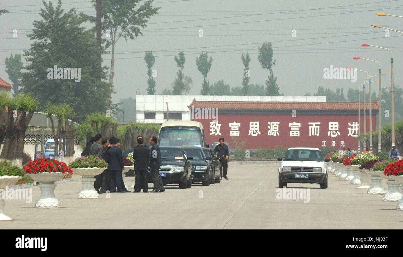 BEIJING, China - A motorcade believed to be carrying North Korean ...