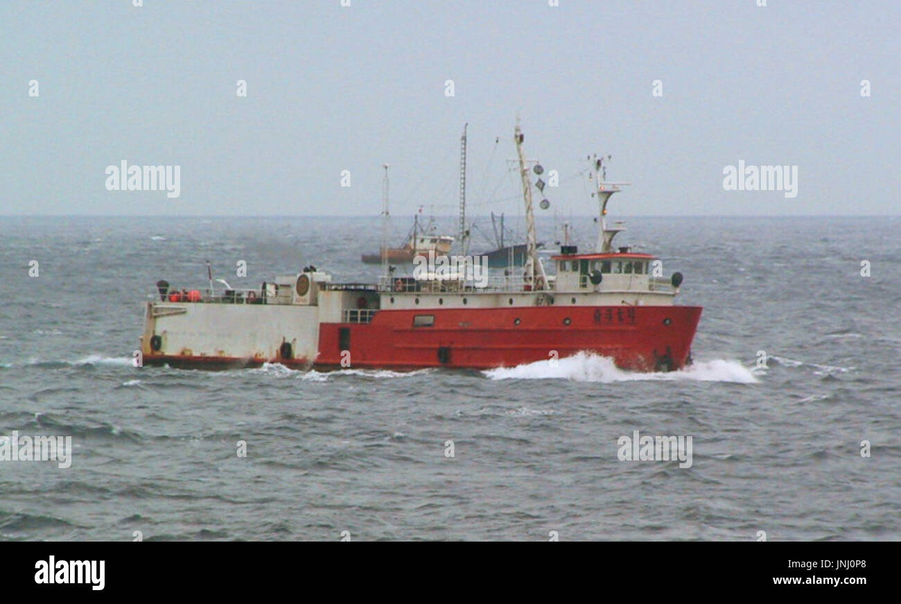 FUKUOKA, Japan - A Chinese marine research ship is seen on May 12 ...