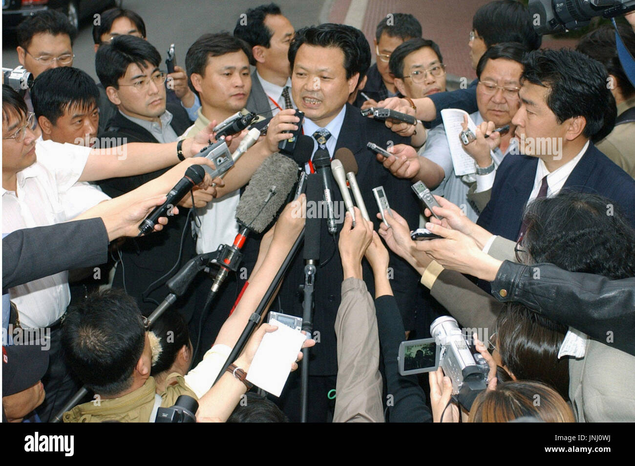 BEIJING, China - Pak Myong Kuk, North Korean delegate to the six-party ...
