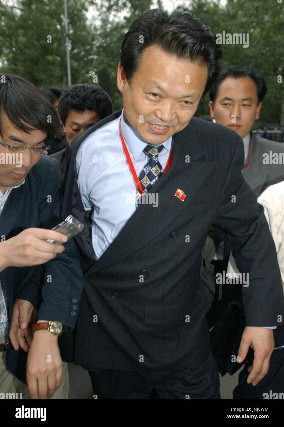 BEIJING, China - Pak Myong Kuk, North Korean delegate to the six-party ...
