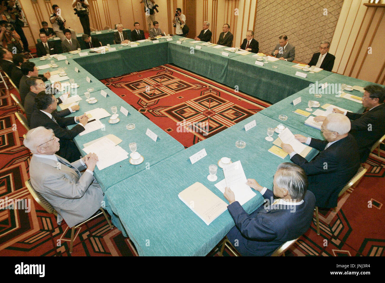 TOKYO, Japan - The owners of the 12 professional ball clubs hold an ...