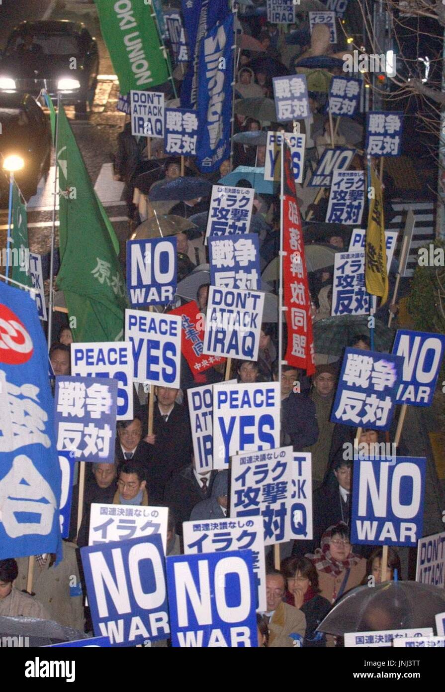 TOKYO, Japan - Protesters opposing a U.S. military invasion of Iraq ...