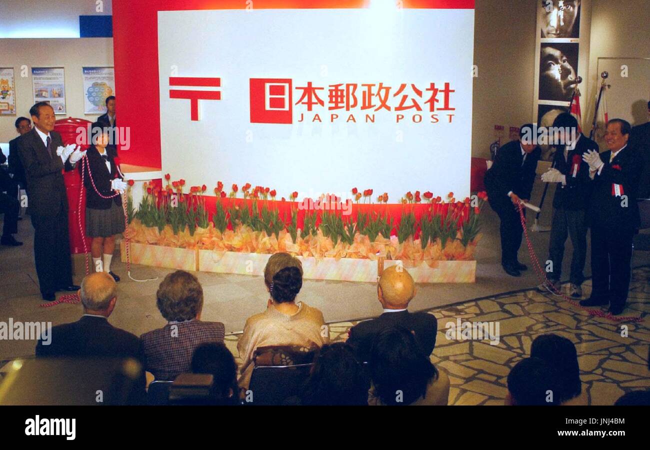 TOKYO, Japan - The new logo of Japan Post, which takes over the ...