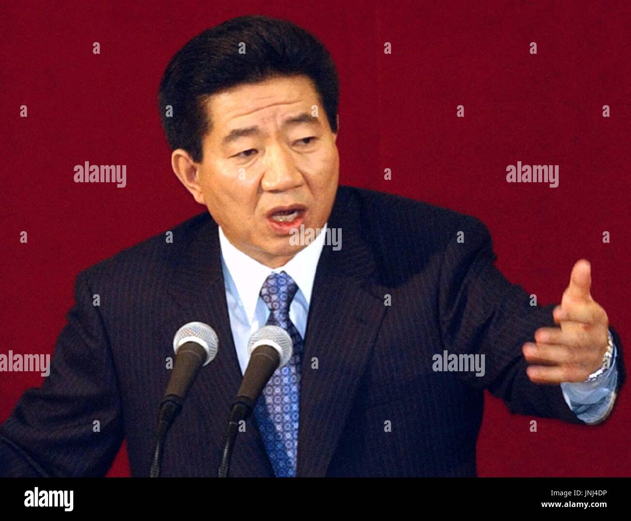 SEOUL, South Korea - President Roh Moo Hyun delivers a key policy ...