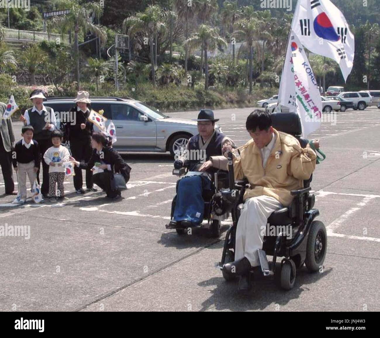 YAMAGAWA, Japan - Choi Chang Hyun (R), a South Korean from Taegu who ...