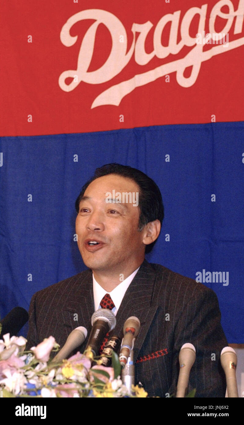 NAGOYA, Japan - Baseball commentator Hiromitsu Ochiai speaks to ...