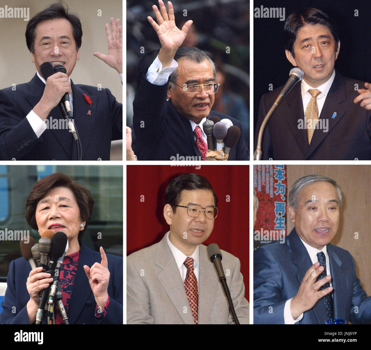 TOKYO, Japan - Ruling and opposition leaders started stumping ...