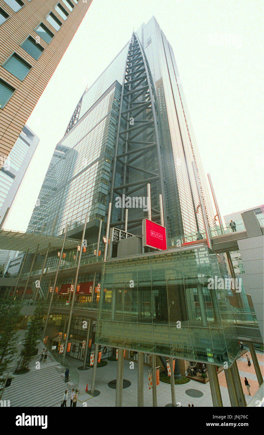 TOKYO, Japan - File photo shows the head office of Nippon Television ...