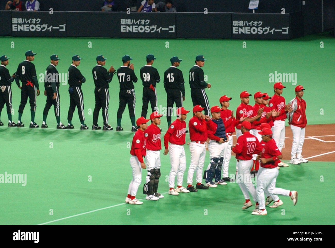 SAPPORO, Japan - The Indonesian (front) and Pakistani (background ...