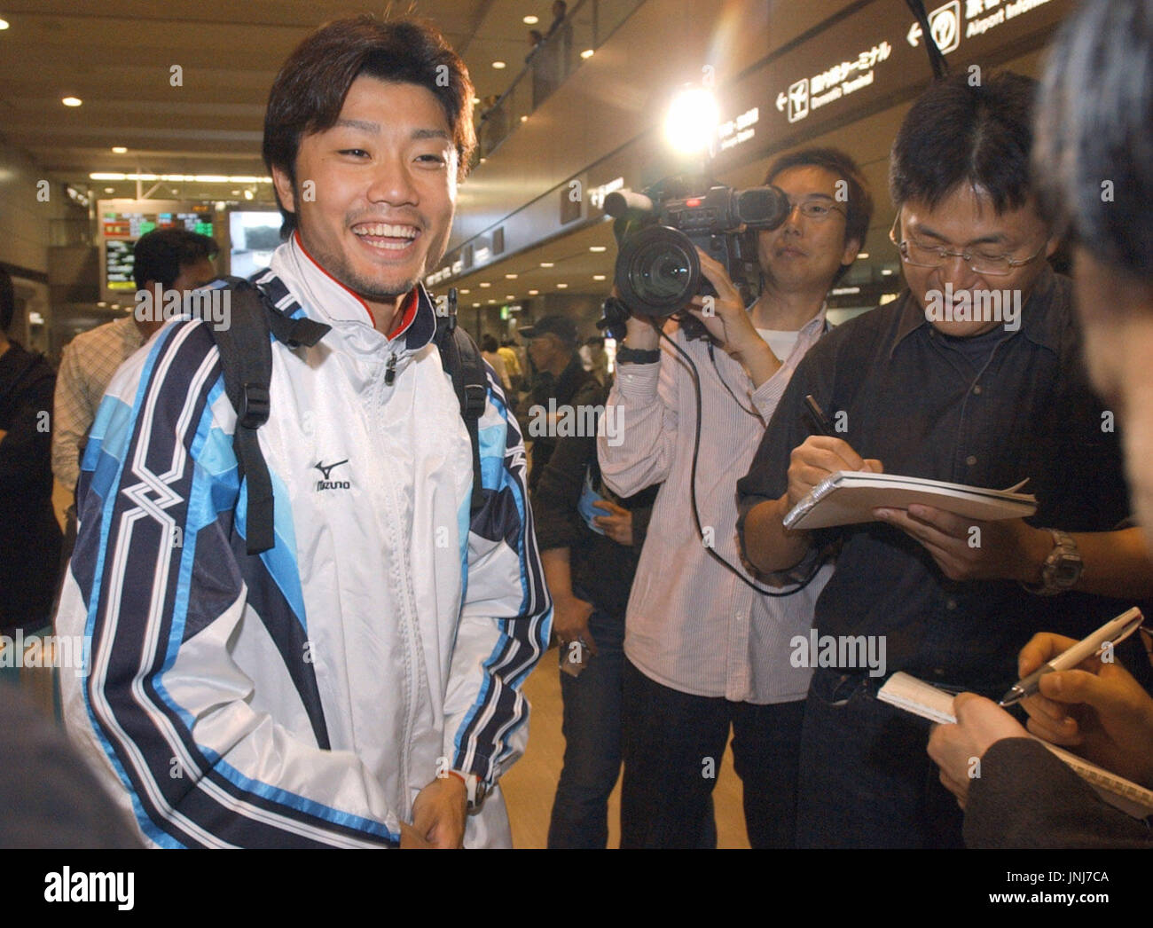 NARITA, Japan - Shingo Suetsugu , who finished third in the men's 100 ...
