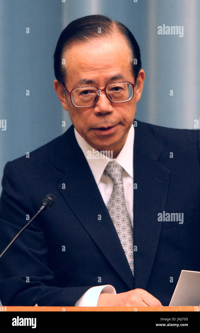 TOKYO, Japan - Chief Cabinet Secretary Yasuo Fukuda tells reporters at ...