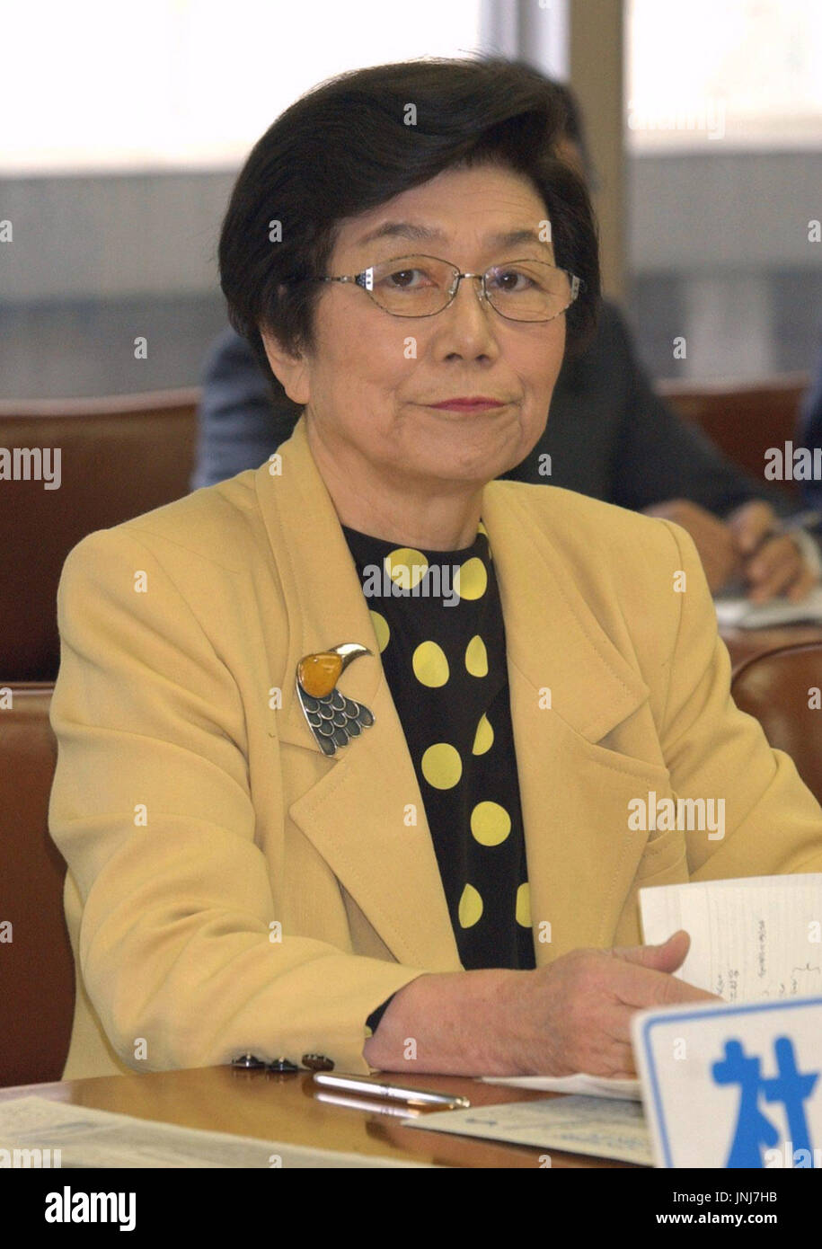 TOKYO, Japan - Social Democratic Party (SDP) leader Takako Doi attends ...