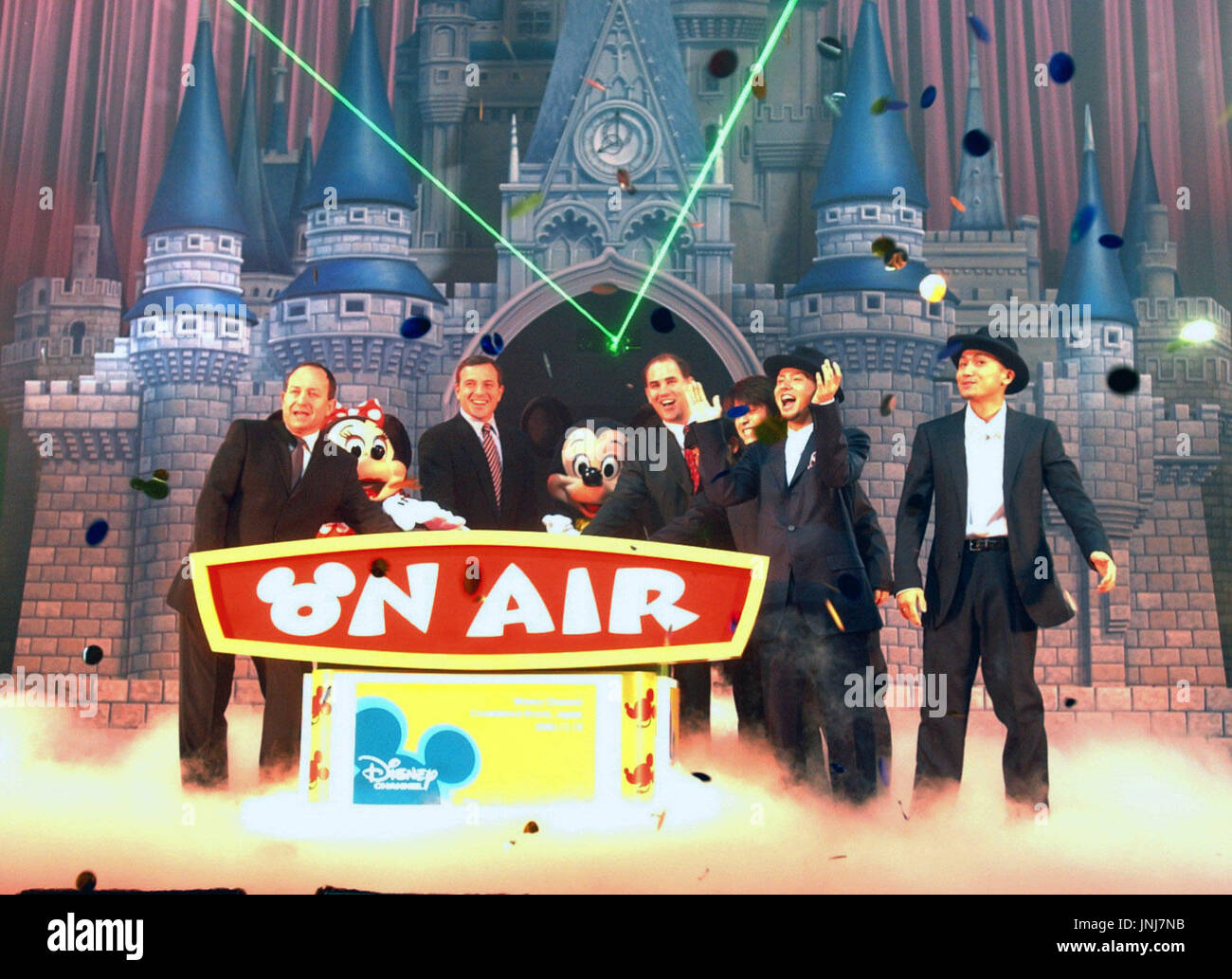 TOKYO, Japan - The Walt Disney Co. launched the Disney Channel, a TV ...