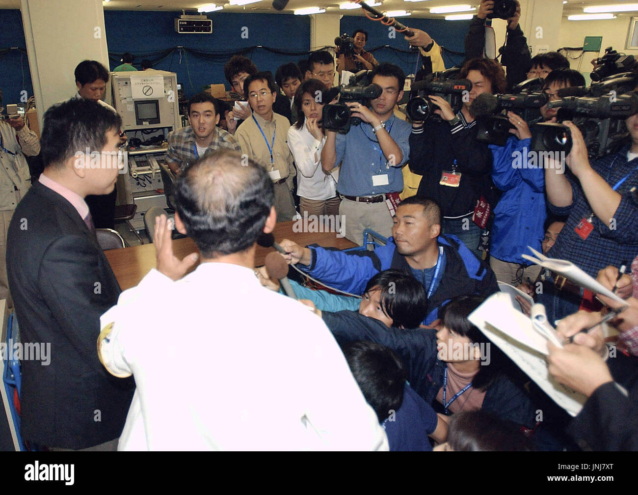 TANEGASHIMA, Japan - Japan Aerospace Exploration Agency officials are ...