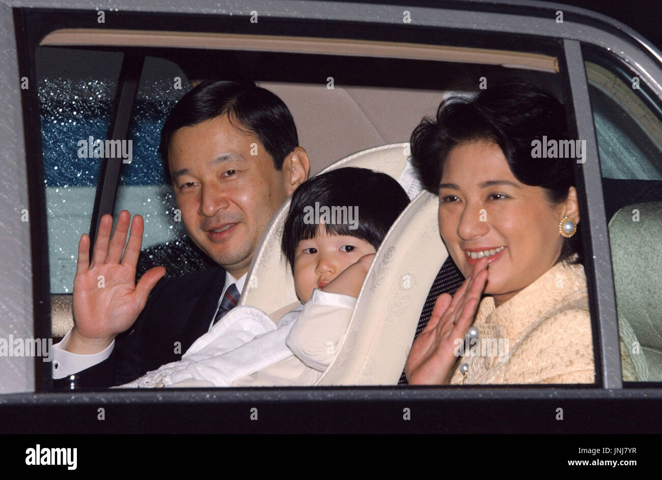 TOKYO, Japan - Princess Aiko along with her father and mother, Crown ...