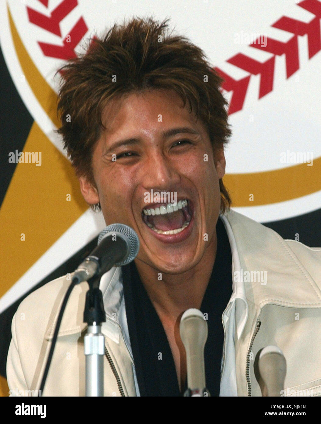 SAPPORO, Japan - Former major leaguer Tsuyoshi Shinjo speaks at a press ...