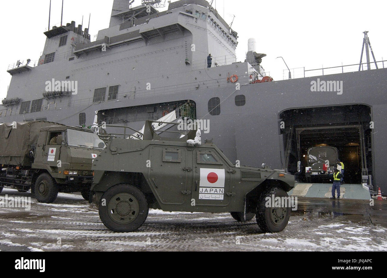MURORAN, Japan - Light armored vehicles and other equipment for use by ...