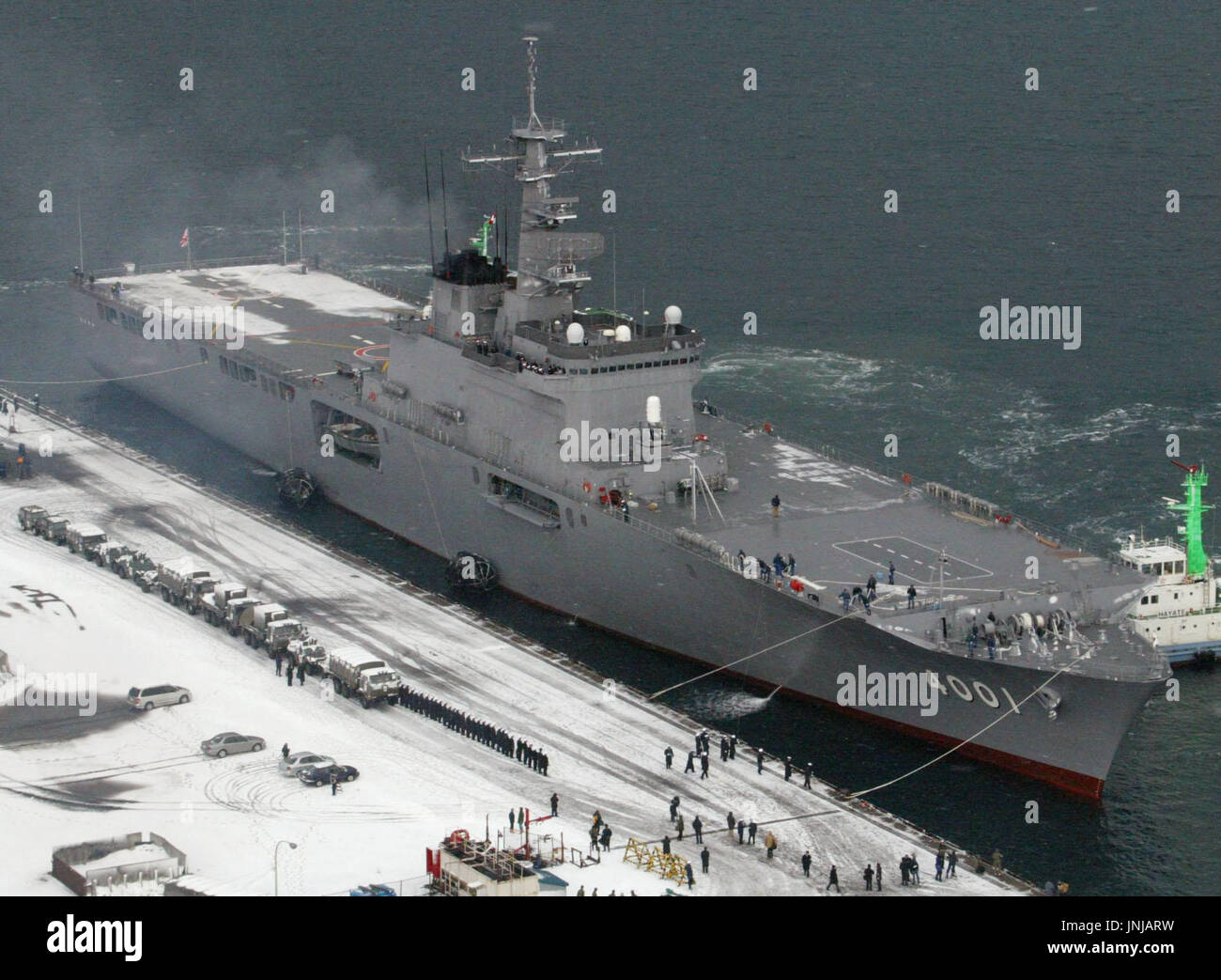 MURORAN, Japan - The Maritime Self-Defense Force (MSDF) transport ship ...
