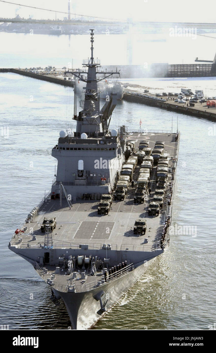 MURORAN, Japan - The Maritime Self-Defense Force amphibious ship Oosumi ...