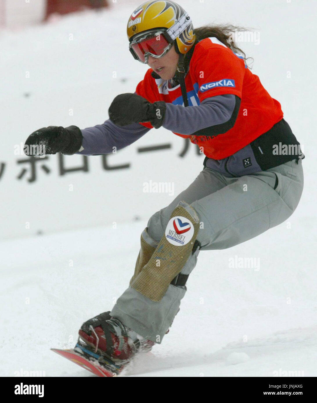 Julie pomagalski hi-res stock photography and images - Alamy