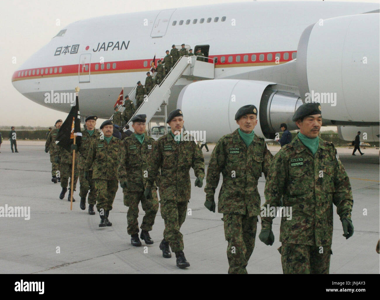 KUWAIT CITY, Kuwait - More Japanese Ground Self-Defense Force troops ...