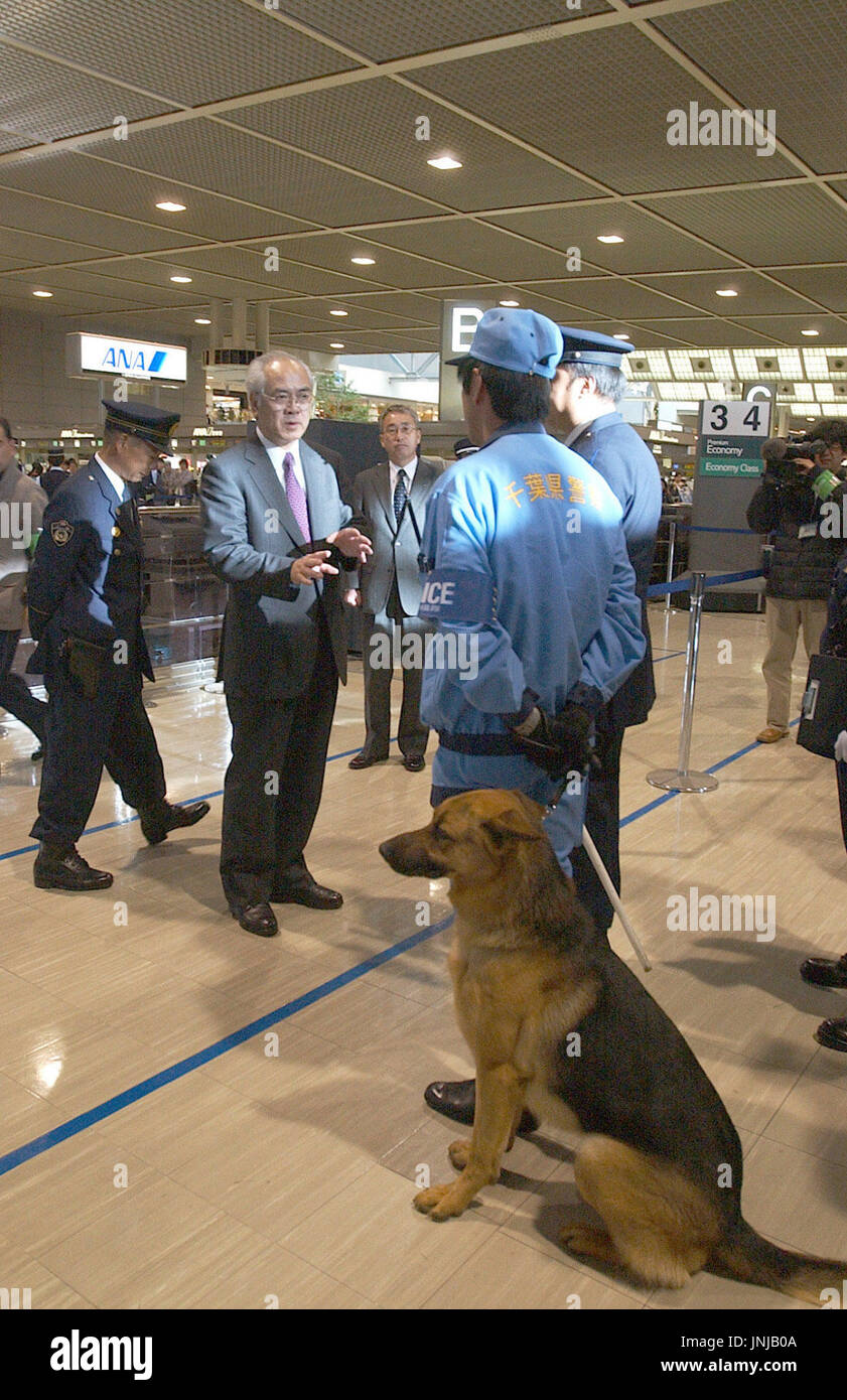 NARITA, Japan - National Police Agency chief Hidehiko Sato (2nd from L ...
