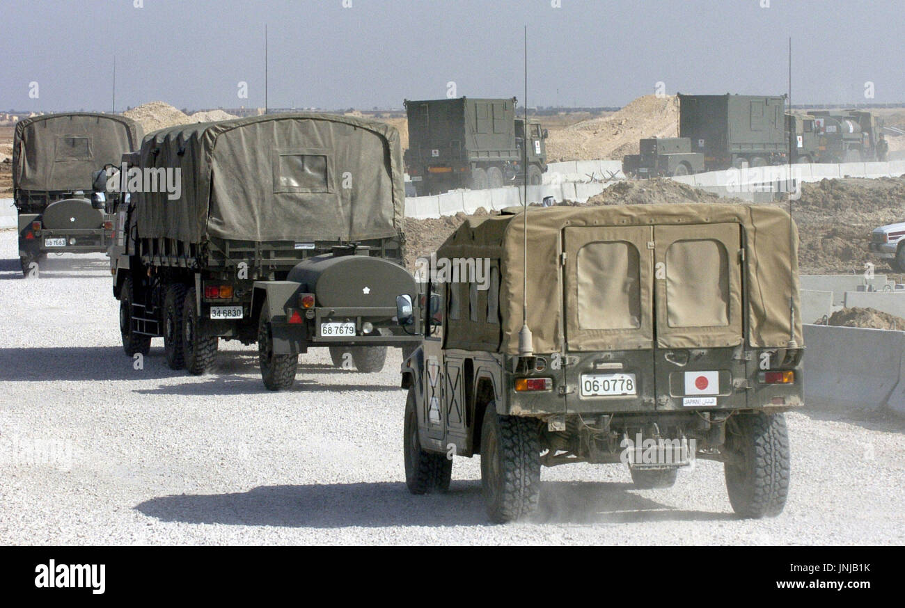 SAMAWAH, Iraq - About 100 Japanese Ground Self-Defense Force members ...