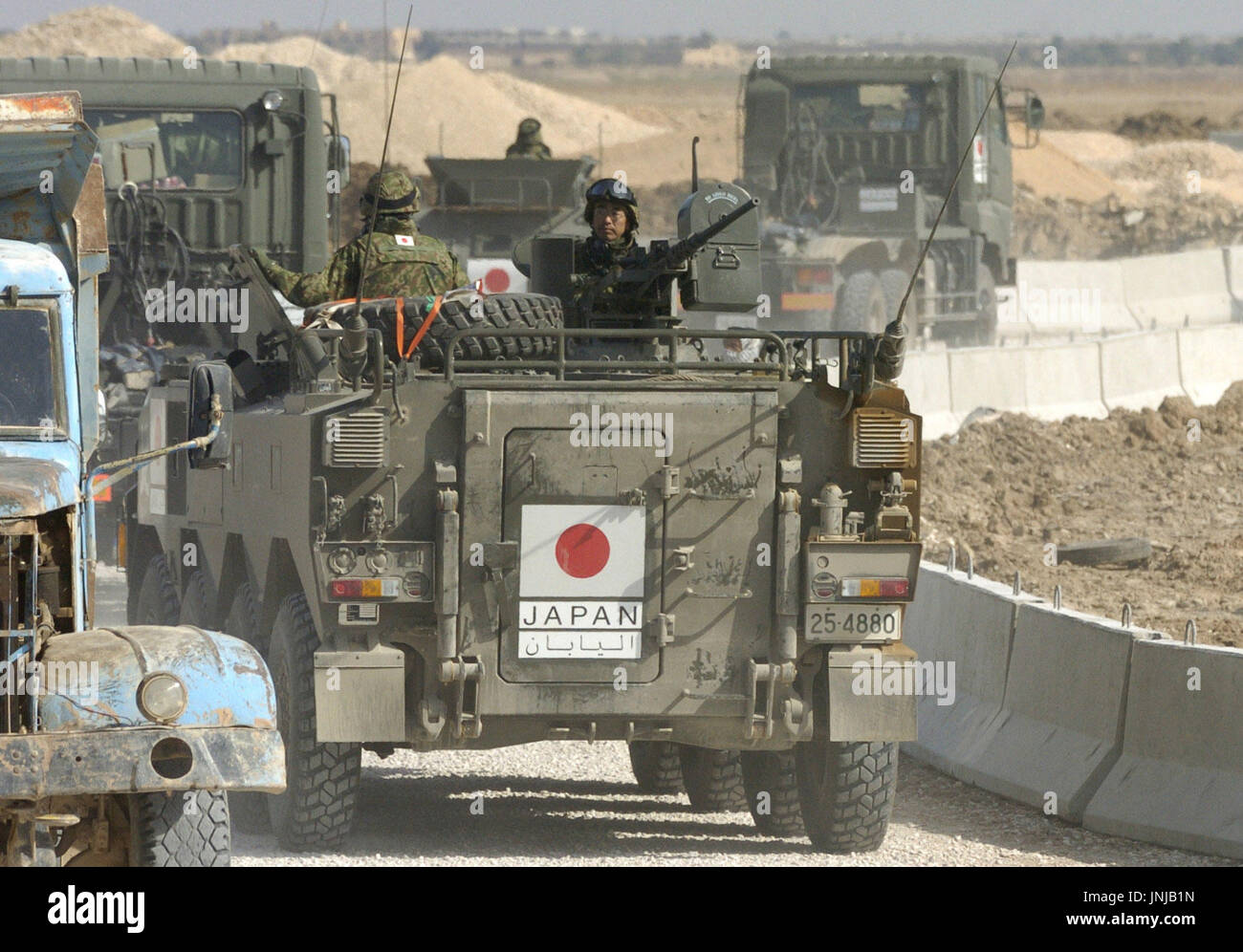 SAMAWAH, Iraq - About 100 Japanese Ground Self-Defense Force members ...