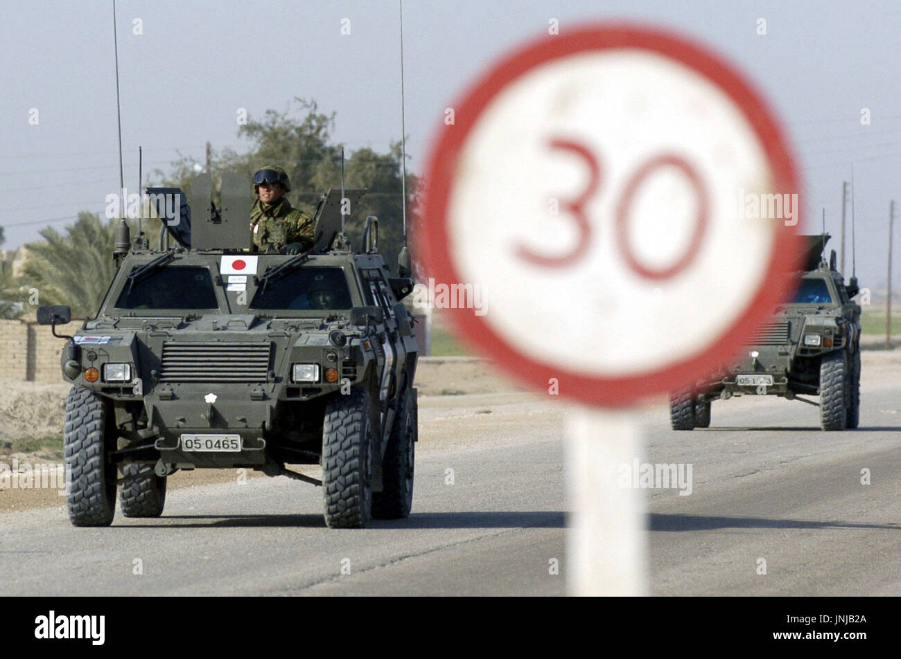 SAMAWAH, Iraq - A traffic sign indicating a 30-kilometer speed limit ...