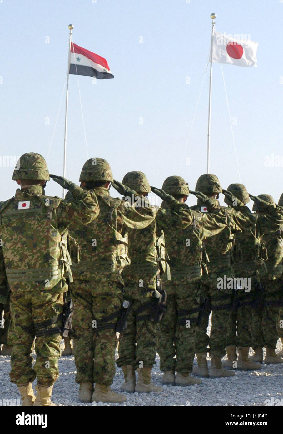 SAMAWAH, Iraq - Members of Japan's Ground Self-Defense Force (GSDF ...