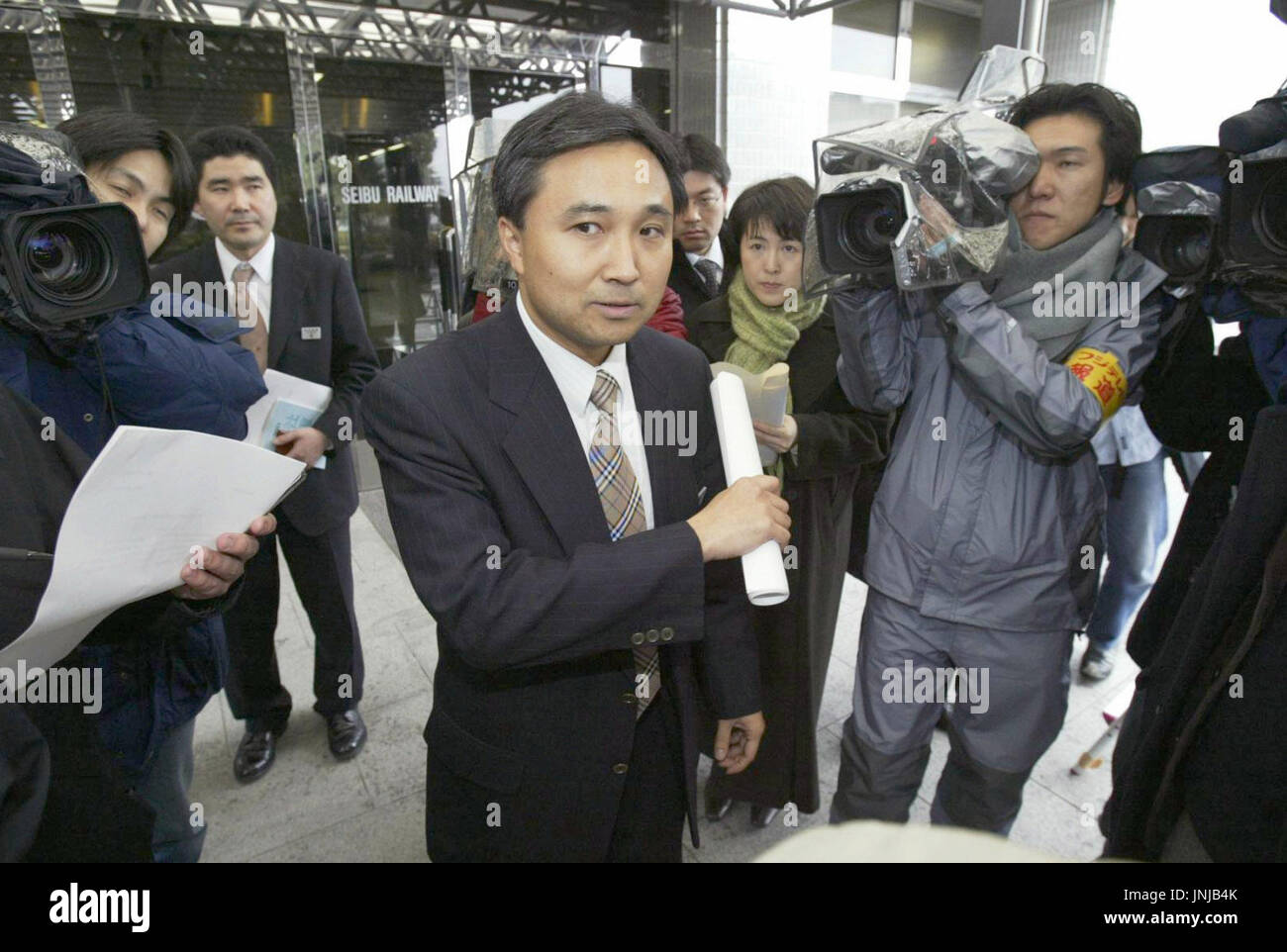 TOKOROZAWA, Japan - An official in charge of public relations at Seibu ...