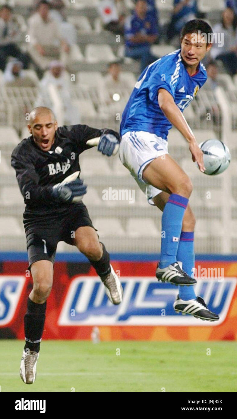 ABU DHABI - A header by Japan striker Sota Hirayama is tipped over by ...