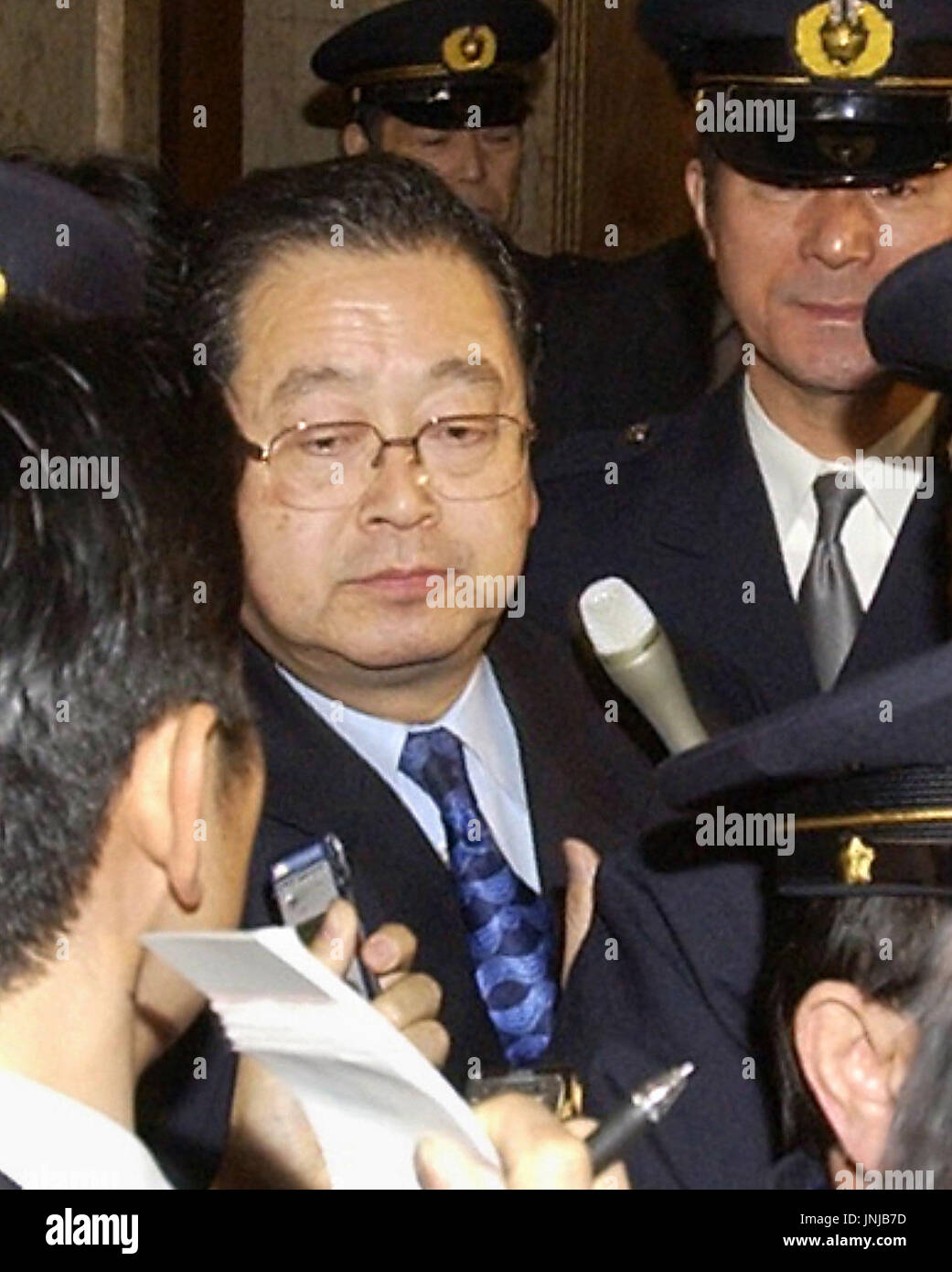 TOKYO, Japan - Leading opposition Democratic Party of Japan (DPJ ...