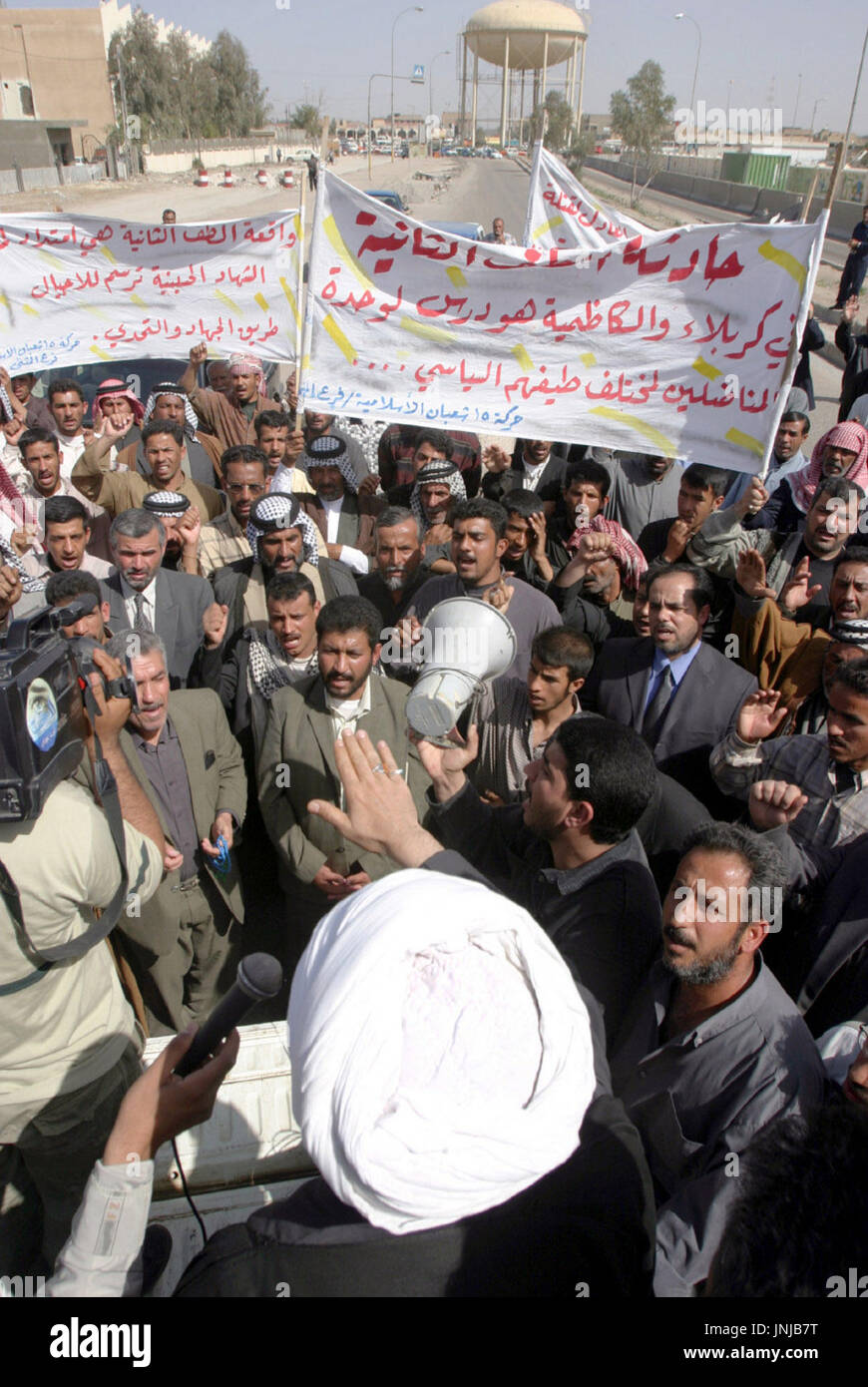 Iraqi city of karbala hi-res stock photography and images - Alamy
