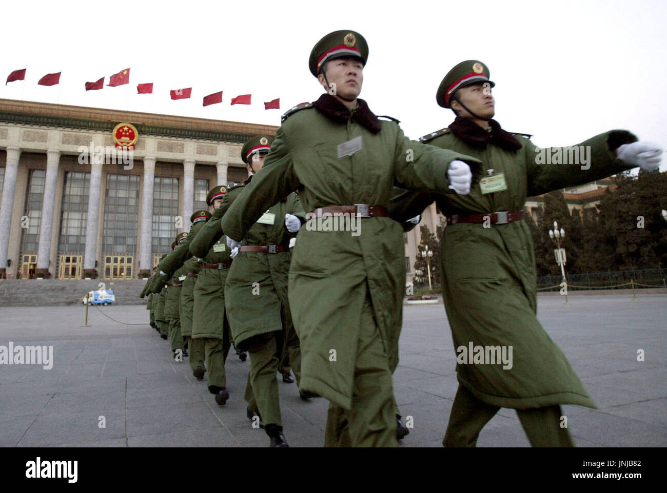 BEIJING, China - Chinese police parade at the Great Hall of the People ...