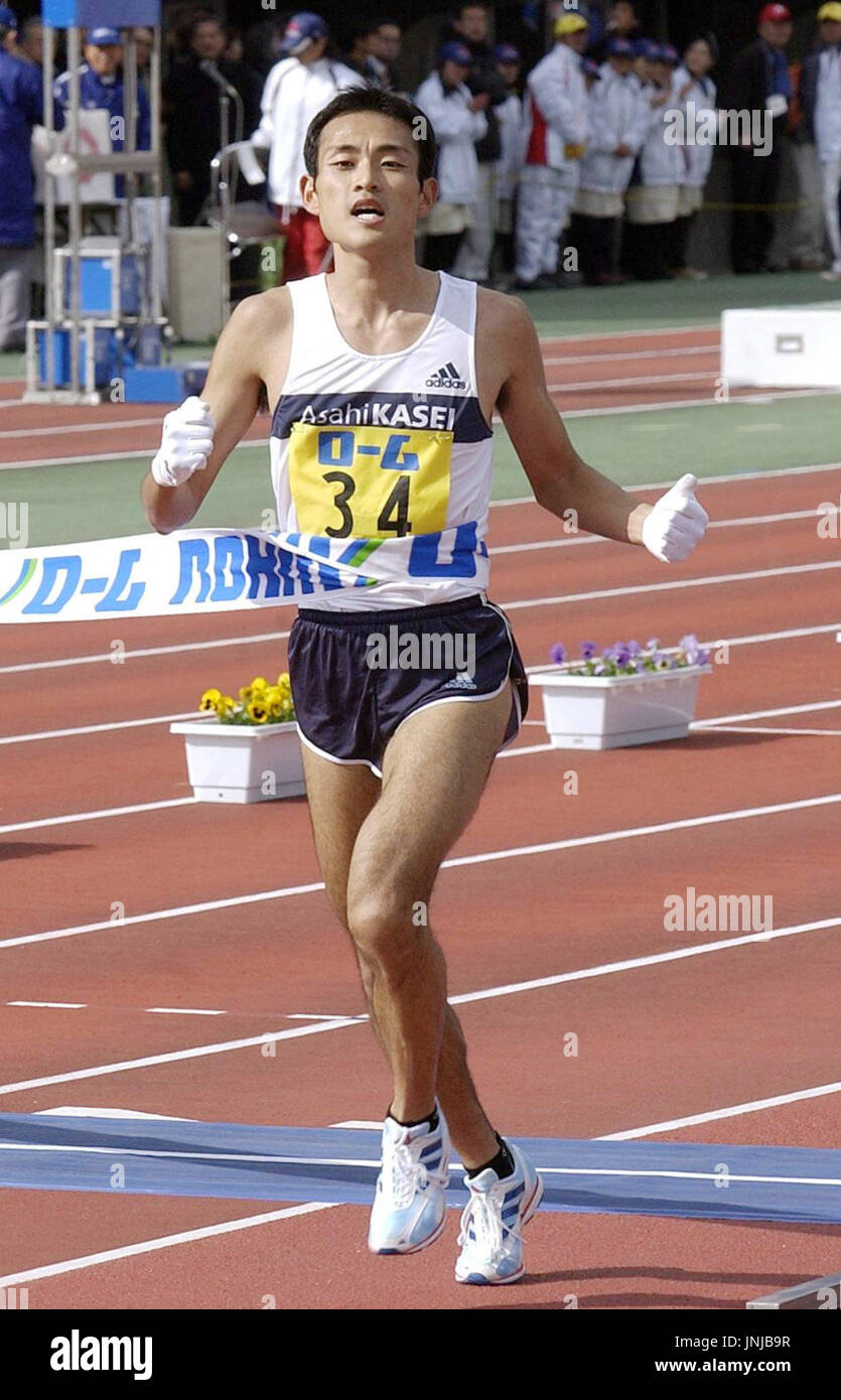 OTSU, Japan - Tadayuki Ojima of Japan places second in the Lake Biwa ...