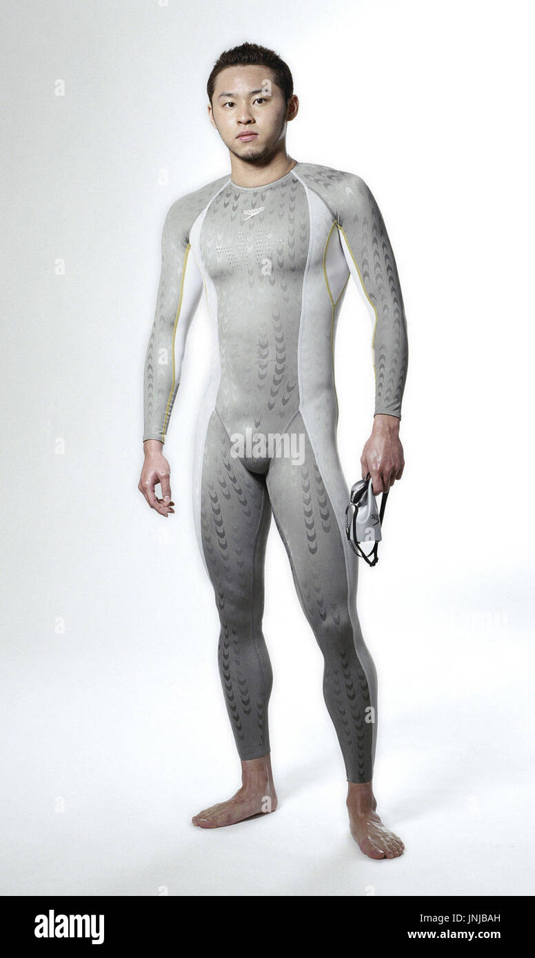 TOKYO, Japan - Kosuke Kitajima, holder of world records in the men's 100- and 200-meter ...