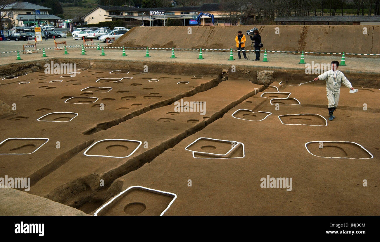 KASHIHARA, Japan - Photo taken March 11 shows the ruins of a large ...