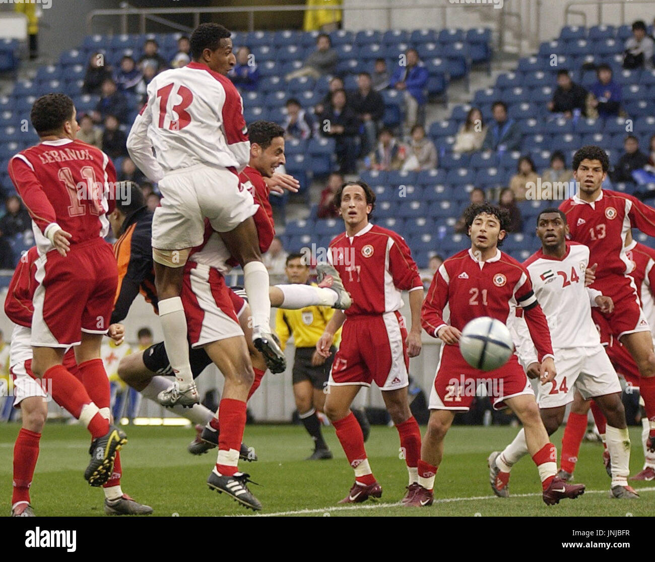 SAITAMA, Japan - United Arab Emirates Under-23 defender Moussa Mohammed ...