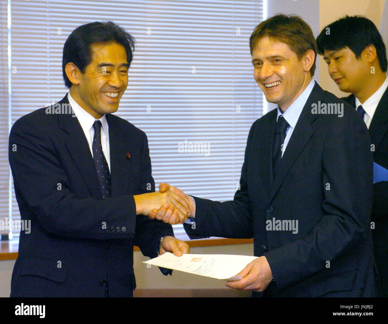 TOKYO, Japan - Japan on March 17 named soccer star Dragan Stojkovic (R ...