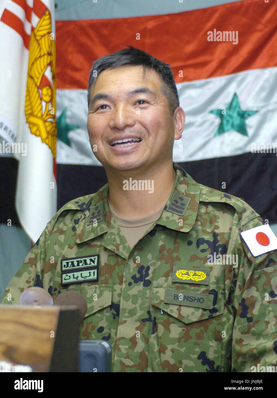 SAMAWAH, Iraq - Col. Koichiro Bansho, commander of the Japanese Ground ...