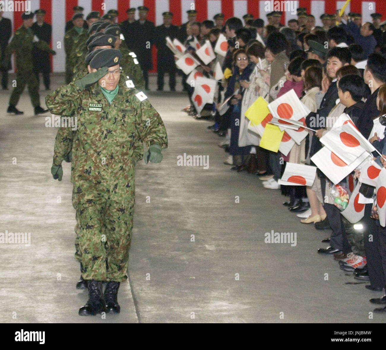 CHITOSE, Japan - Some 120 members of Japan's Ground Self-Defense Force ...