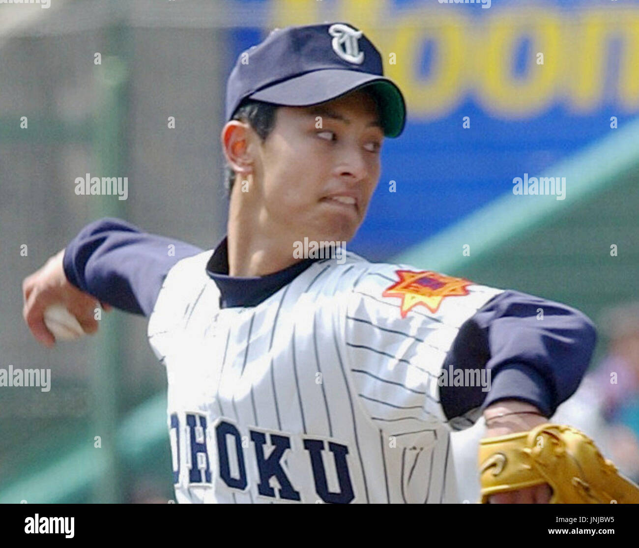 NISHINOMIYA, Japan - Tohoku High School right-hander Yu Darvish pitched ...