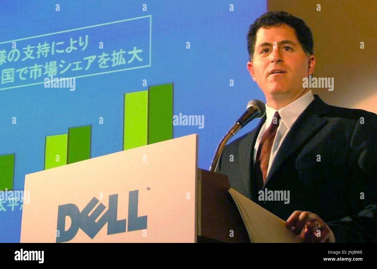 TOKYO, Japan - U.S. computer maker Dell Inc. Chief Executive Officer ...