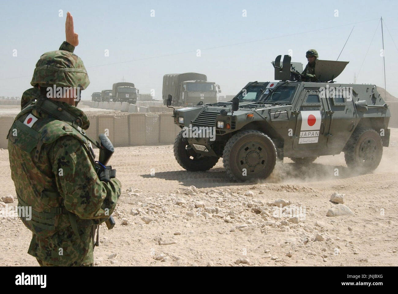 SAMAWAH, Iraq - A vehicle of the last major Japanese Ground Self ...